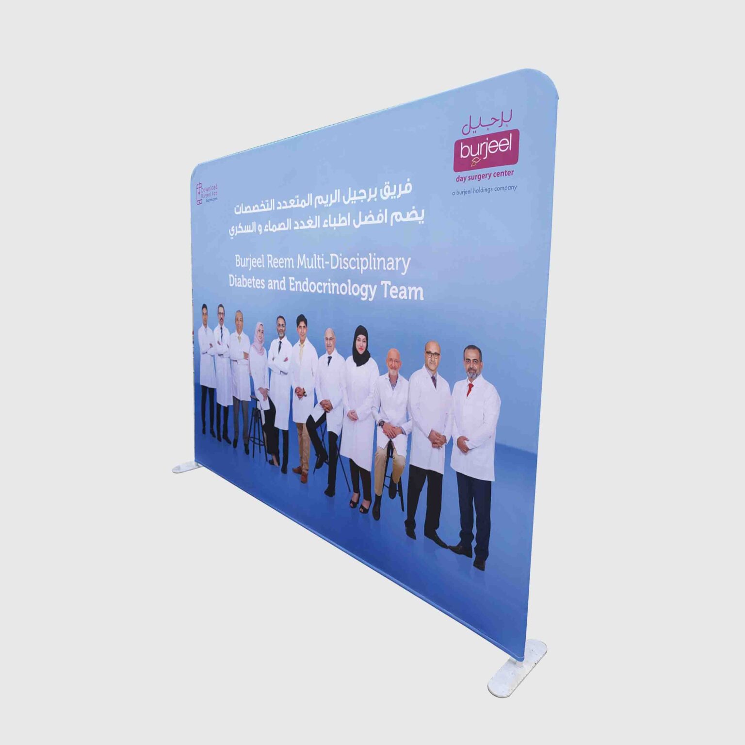 Indoor Backdrop – JDA – Your best fabric digital printing company in UAE