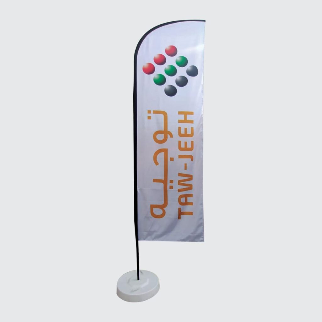 Curved Top Flags – JDA – Your best fabric digital printing company in UAE